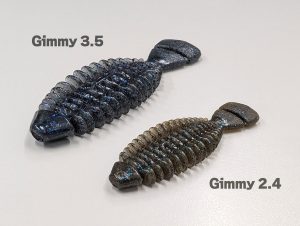 『ギミー2.4in開発話』 – Bottomup(ボトムアップ)公式サイト